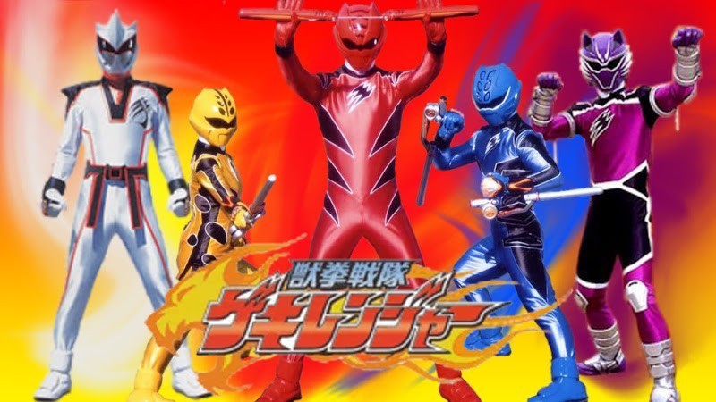 Juken Sentai Gekiranger English sub | Tokuzl