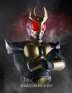Kamen Rider Agito English sub | Tokuzl