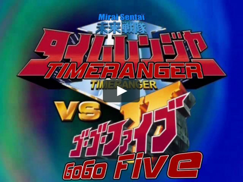 Mirai Sentai Timeranger vs. GoGoFive English sub | Tokuzl
